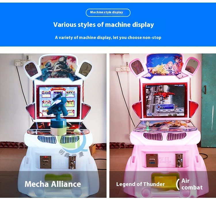 Factory Supply Coin Pusher Fish Game Machine Kids' Automatic Squid ...