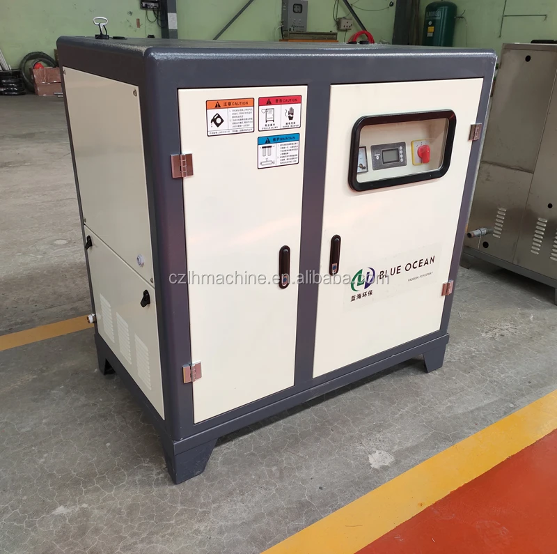 Garden Artificial Fog Dry Micro Fog Machine - High Pressure Fogger