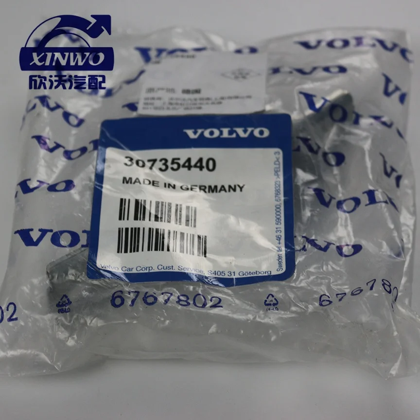 Xiinwo 30646225 Engine Timing Camshaft Gear For Volvo C30 C70 S40 S60 ...