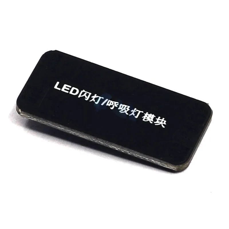 3-24V Breathing Light Module - Fast and Slow Flashing Leds