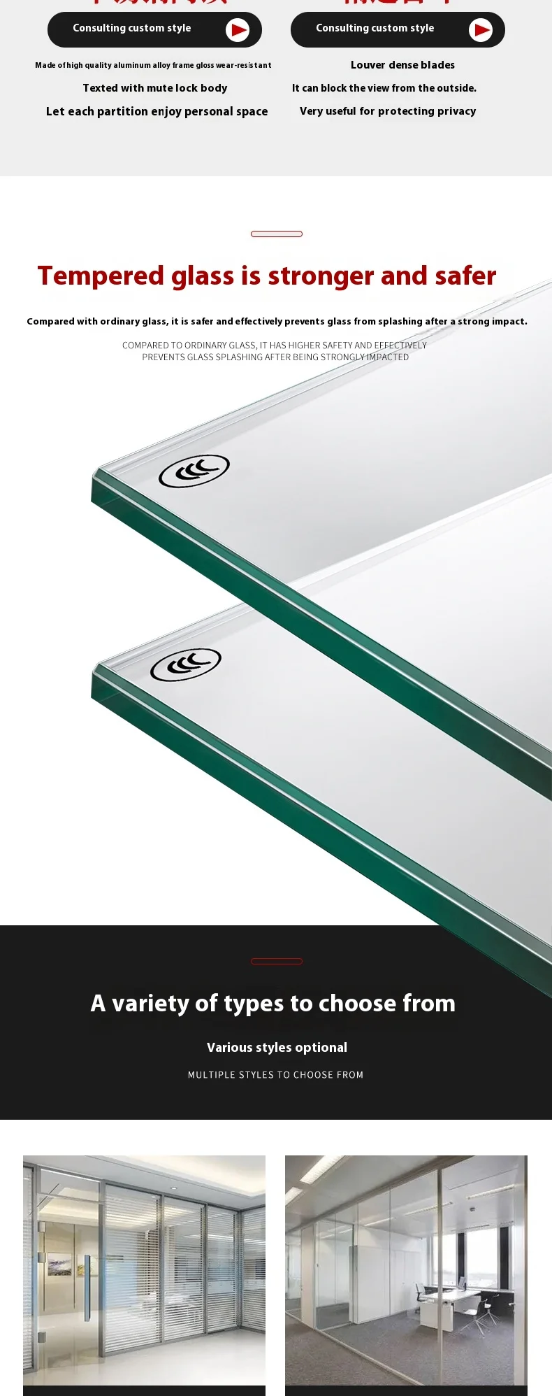 Modern Double Glass Louver Partition Wall Soundproof High Screen ...