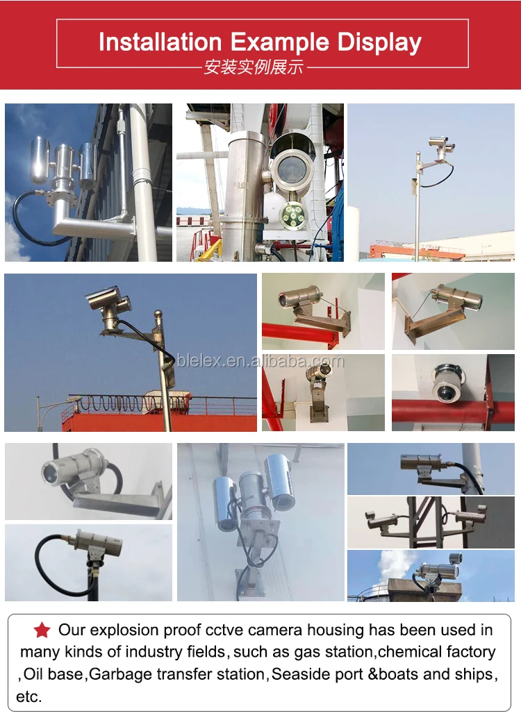 A Prueba De Explosión Ptz Cctv Ir Cámara Carcasa A Prueba De Explosión ...