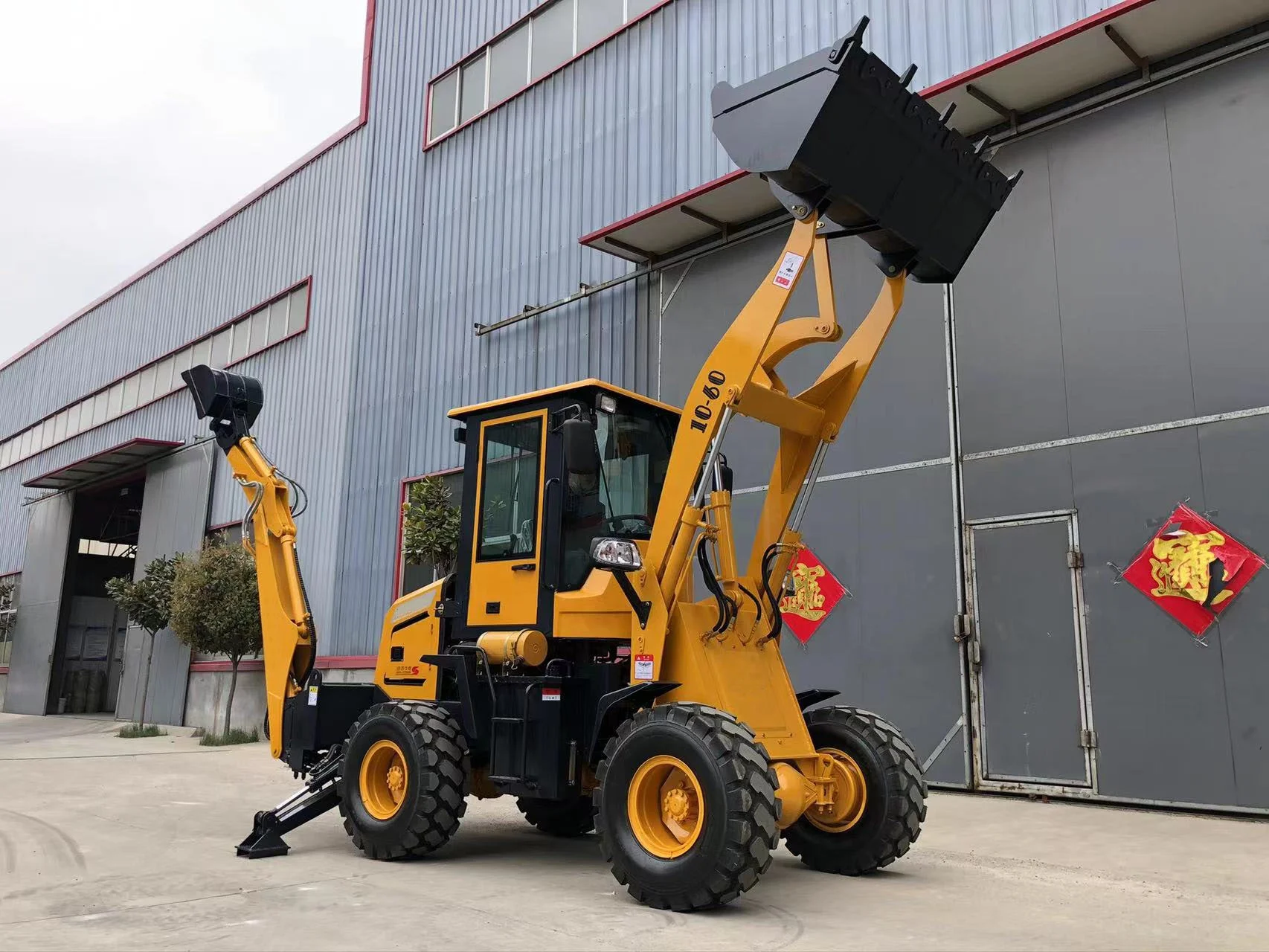 Retroexcavadora Loader Excavator Tractor Backhole Th10-60 Backexcavator 4.2 Ton 4x4 Wheel ...