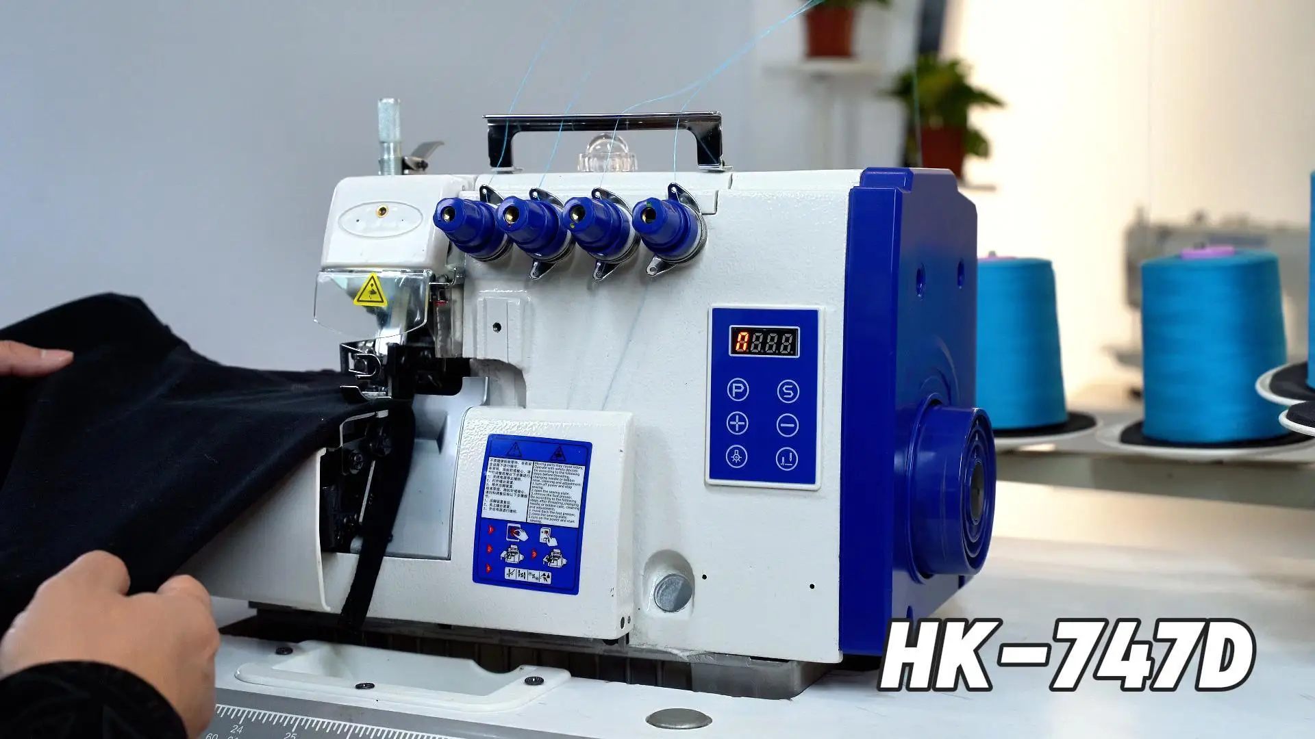 Hk-747d Double Needle Industrial Overlock Sewing Machine With Automatic Lubrication - Oem