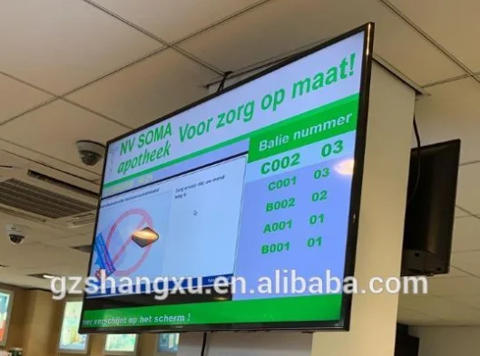 Bank/hospital/clinic Waiting Room Queue Management System Token Number ...