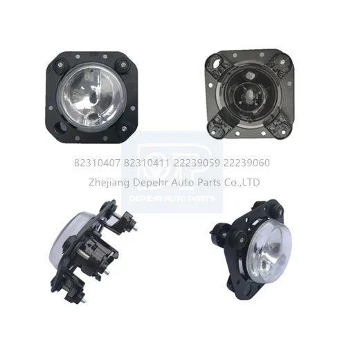 84170237, 82310411, 82310407 - European Body Parts for Trucks