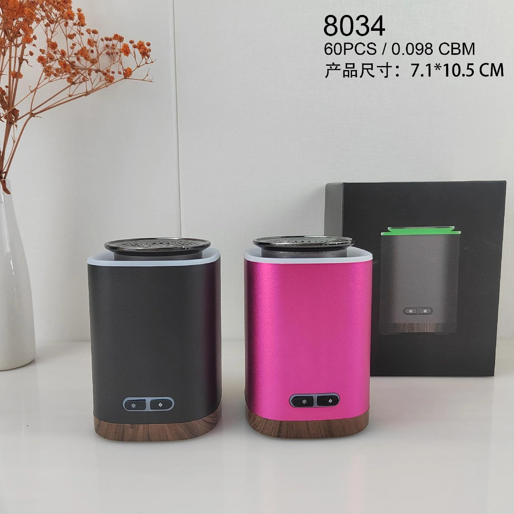 Popular Arab Handheld Portable Incense Burner Home Decoration Usb ...