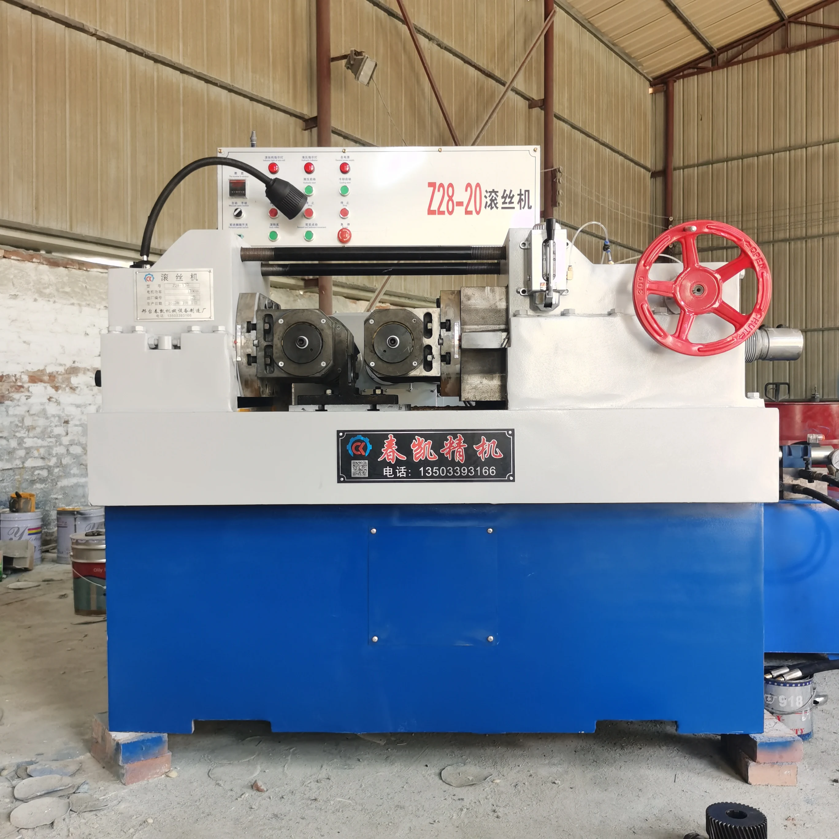 High Speed Hydraulic Anchor Bolt Rod Screw Fastener Knurled Automatic ...