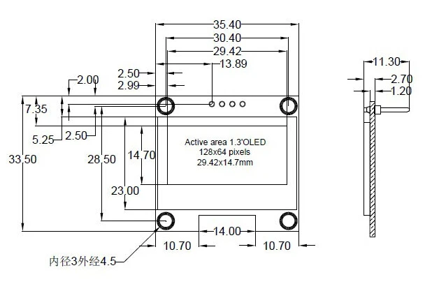 1.3 inch 128x64 oled screen i2c oled SSD1306 or SSH1106 Driver IC oled ...
