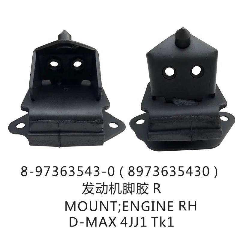 Auto Genuine Parts Engine Munts Rubber Rh 8-97363543-0 8973635430 For D ...