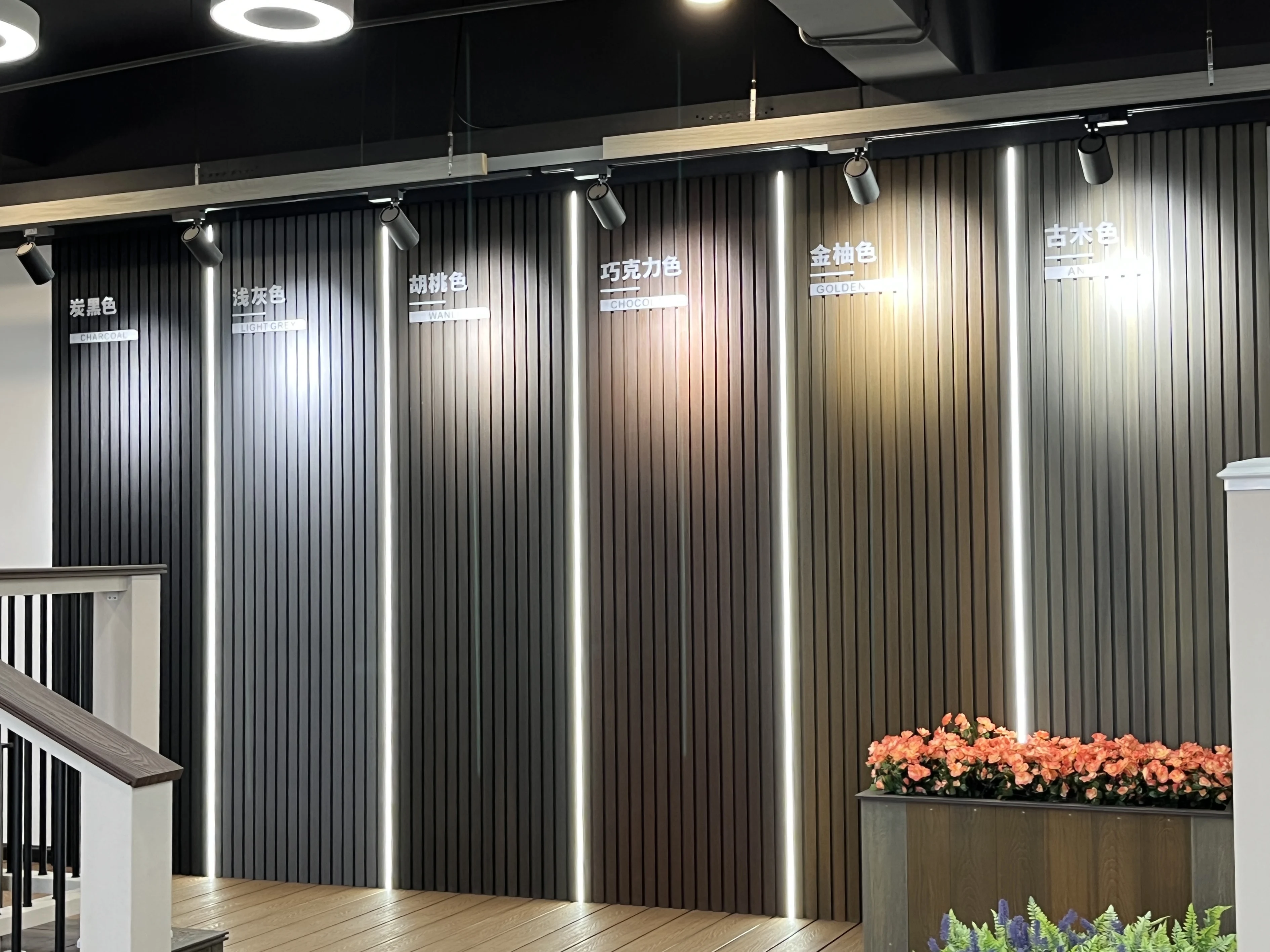 Natural Antisepsis 3d Wpc Wall Boards Wpc Wall Panels Grating Ceiling ...