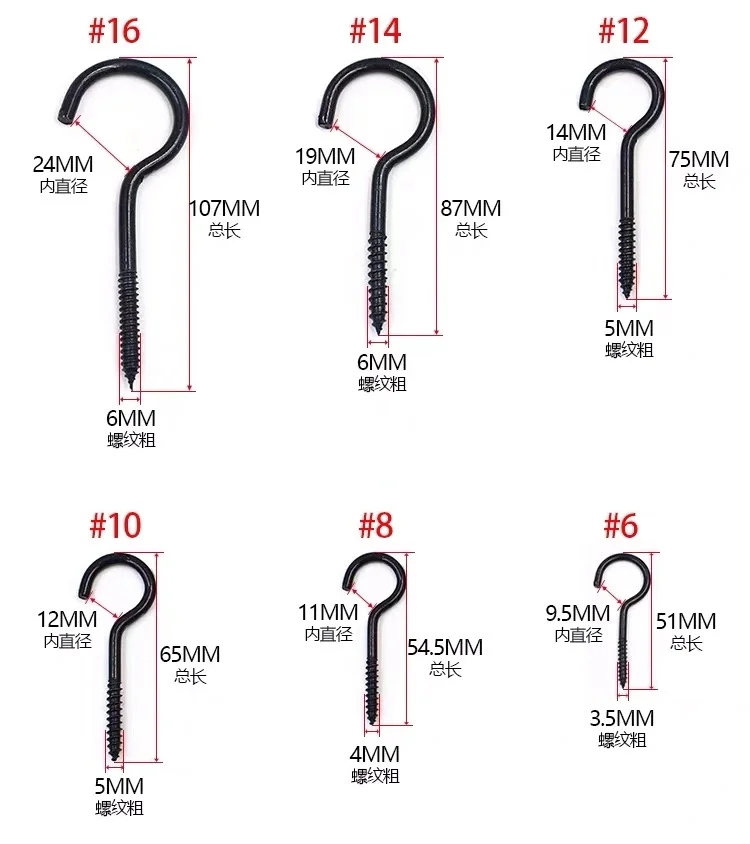 Sturdy Eye Screw Hooks - Durable and Versatile Solutions
