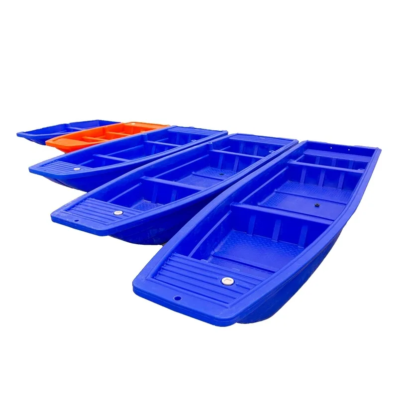 Double Layer Beef Tendon Plastic Boat Fishing Culture Fishing Net ...