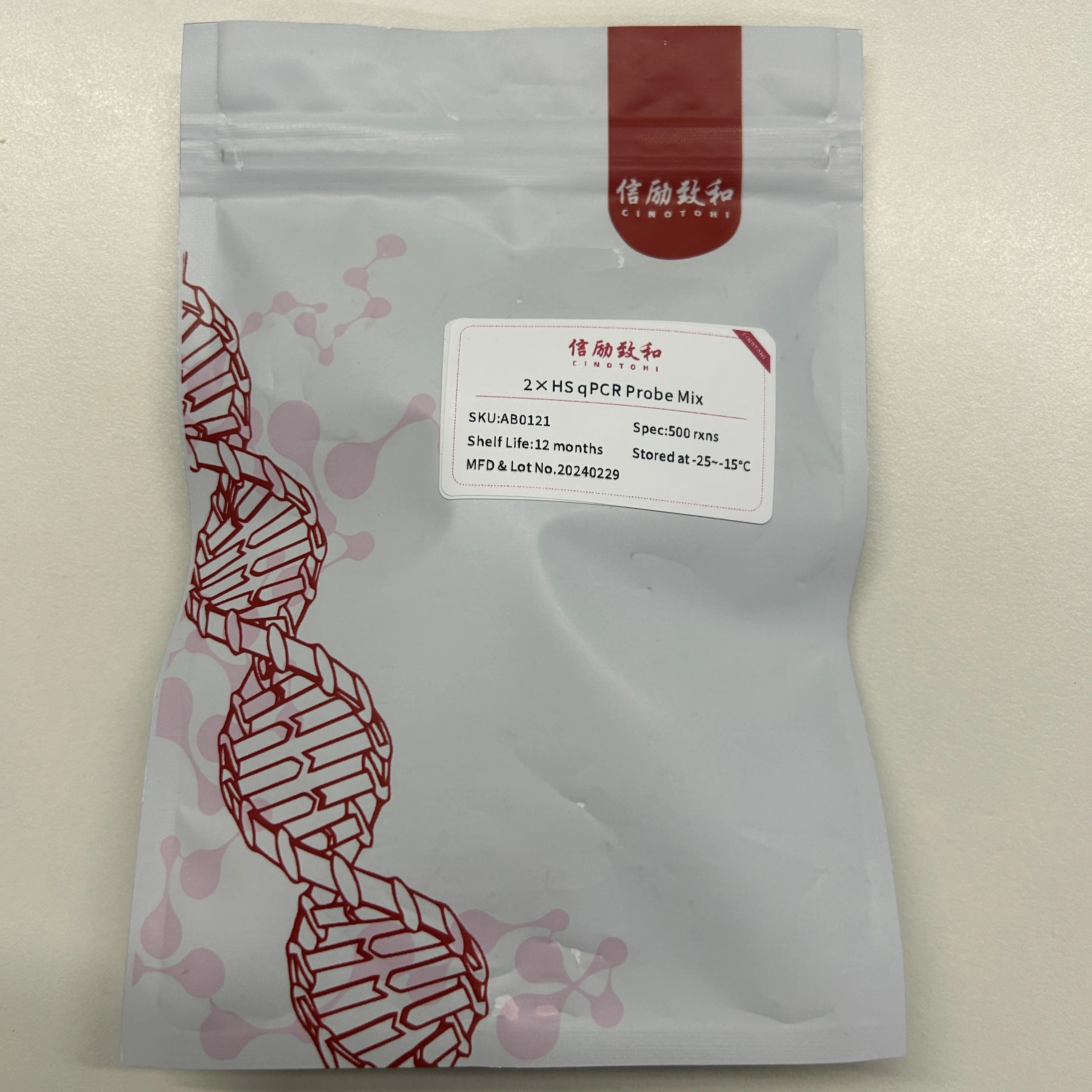 Qpcr Probe Mix Hs Hot Start Real Time Pcr - Buy Real Time Pcr qpcr Mix ...