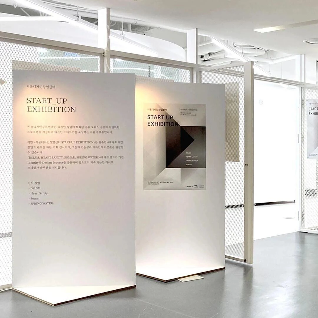 Vertical Corrugated Honeycomb Display Rack Advertising Cardboard Card ...