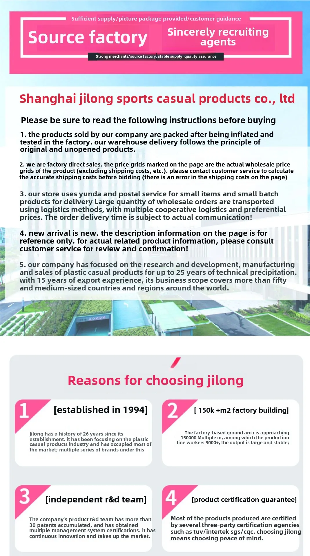 Jilong Large Outdoor PVC Family and Children's Spa Pool with Escalator ...