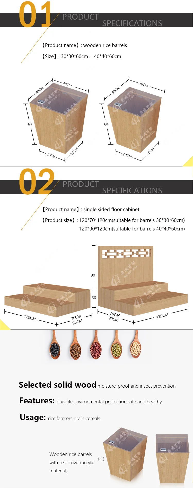Customized Supermarket Grain Racks Wooded Rice Stand Display Shelves ...