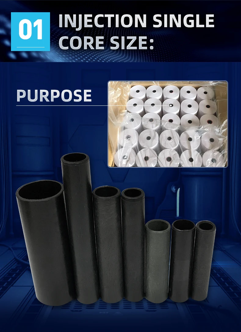 High Quality Injection Molding Plastic Core For Thermal Paper Rolls ...