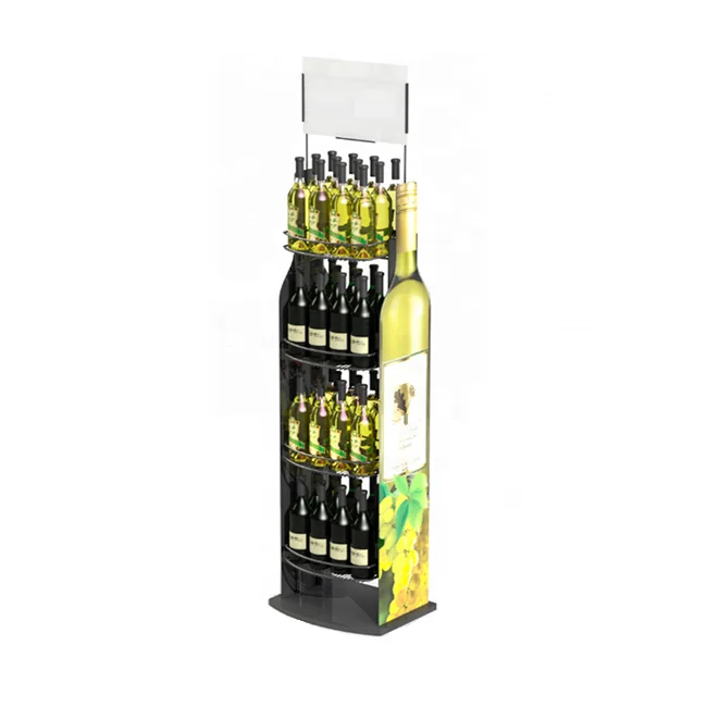 Supermarket Metal Rack Food Shelf Merchandiser Jams Bottle Liquor ...