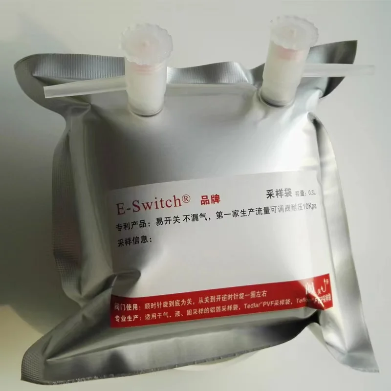 Gas Sampling Bag - Tedlar Bladder for Comprehensive Urine Drainage ...