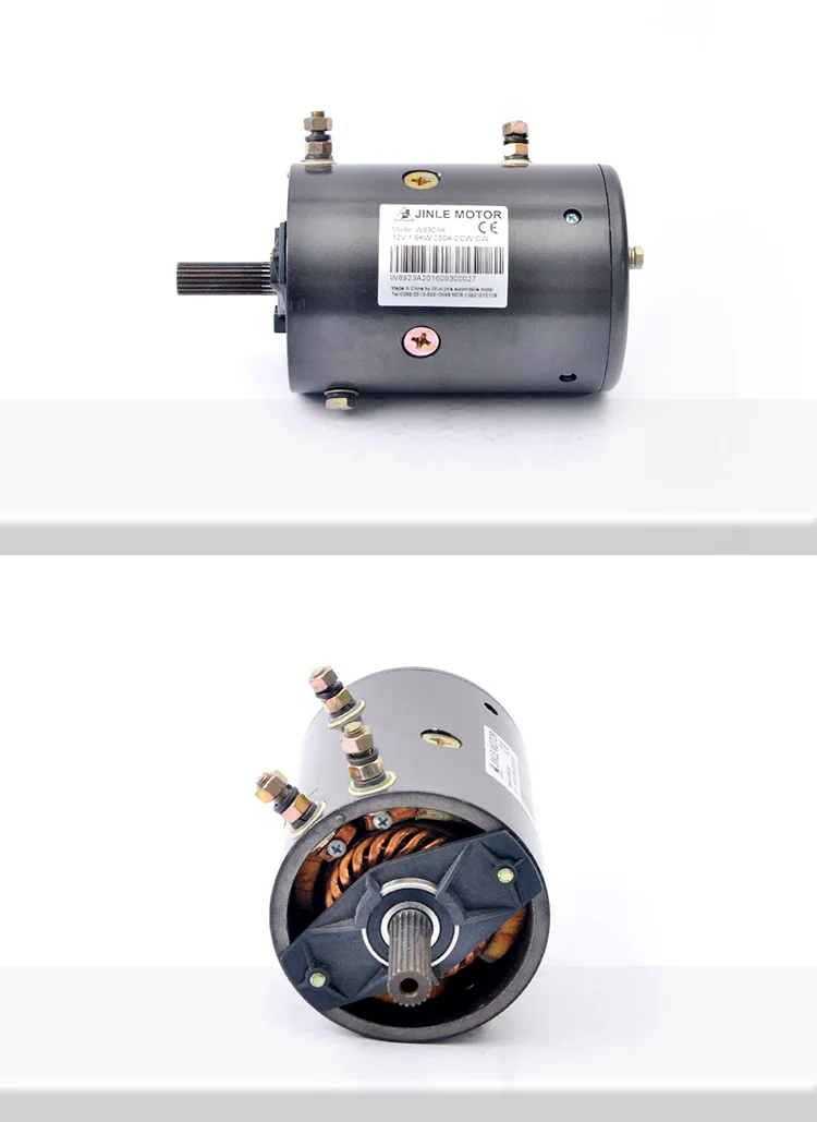 12v 1400w bi-directional electric motor with carbon brush of Hydraulic ...
