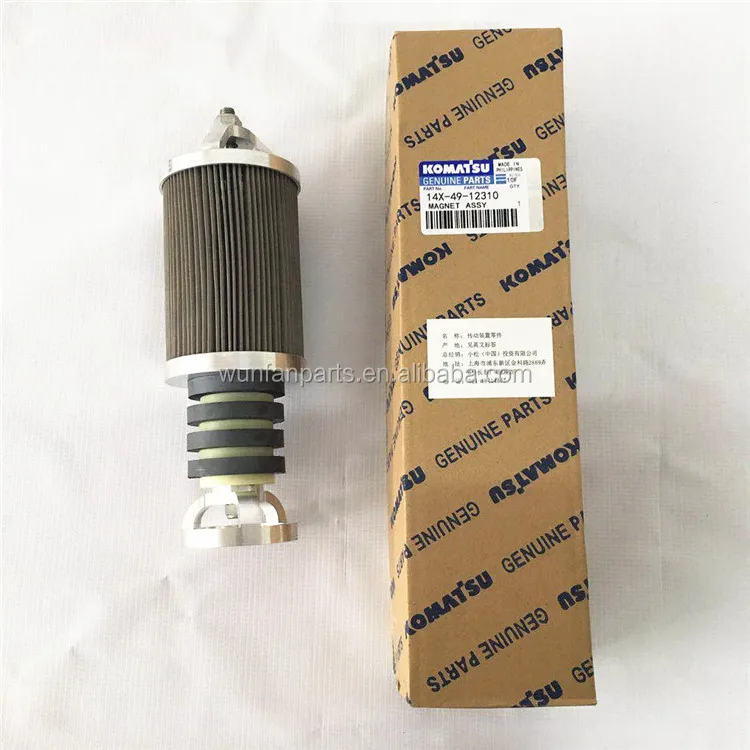 Excavator 14X-49-12310 Magnet Assy for Komatsu D155A Engine