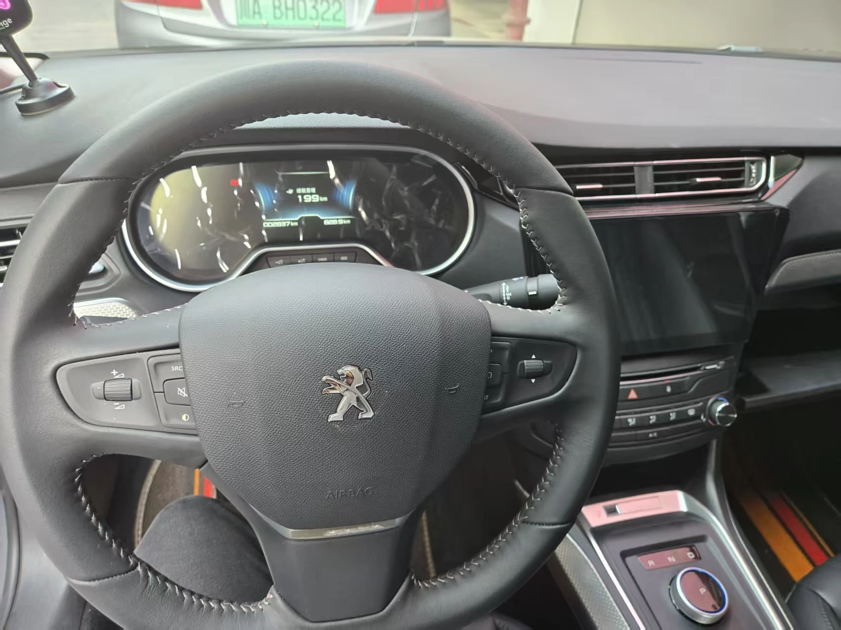 Used 2023 Dongfeng Fukang ES600 Adult Driving Pure Electric Vehicle ...
