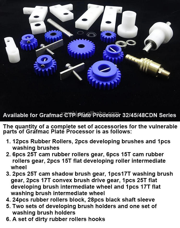 Roller Shaft Fixing Seat Roller Fixing Seat For Grafmac Hu.q Superluck ...