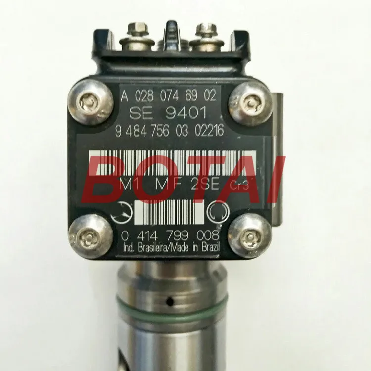 Eup Unit Fuel Pump 0414799008,0414799002,0414799003,0414799004 ...