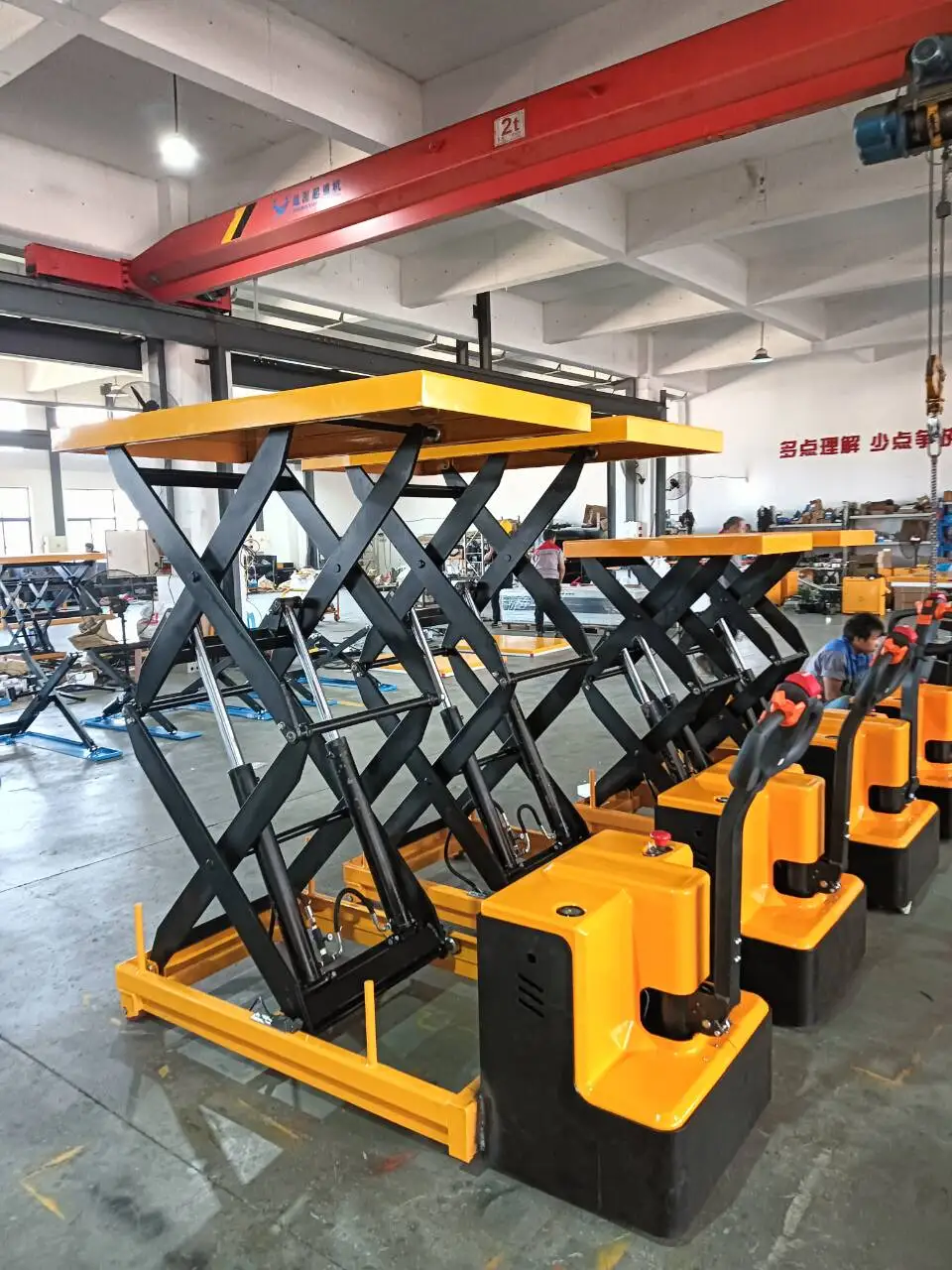 2ton Full Electric Lift Table Electric Walking Electric Lifting ...
