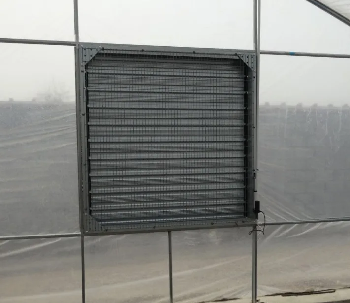 Air Inlet Shutters - Efficient Ventilation Solutions