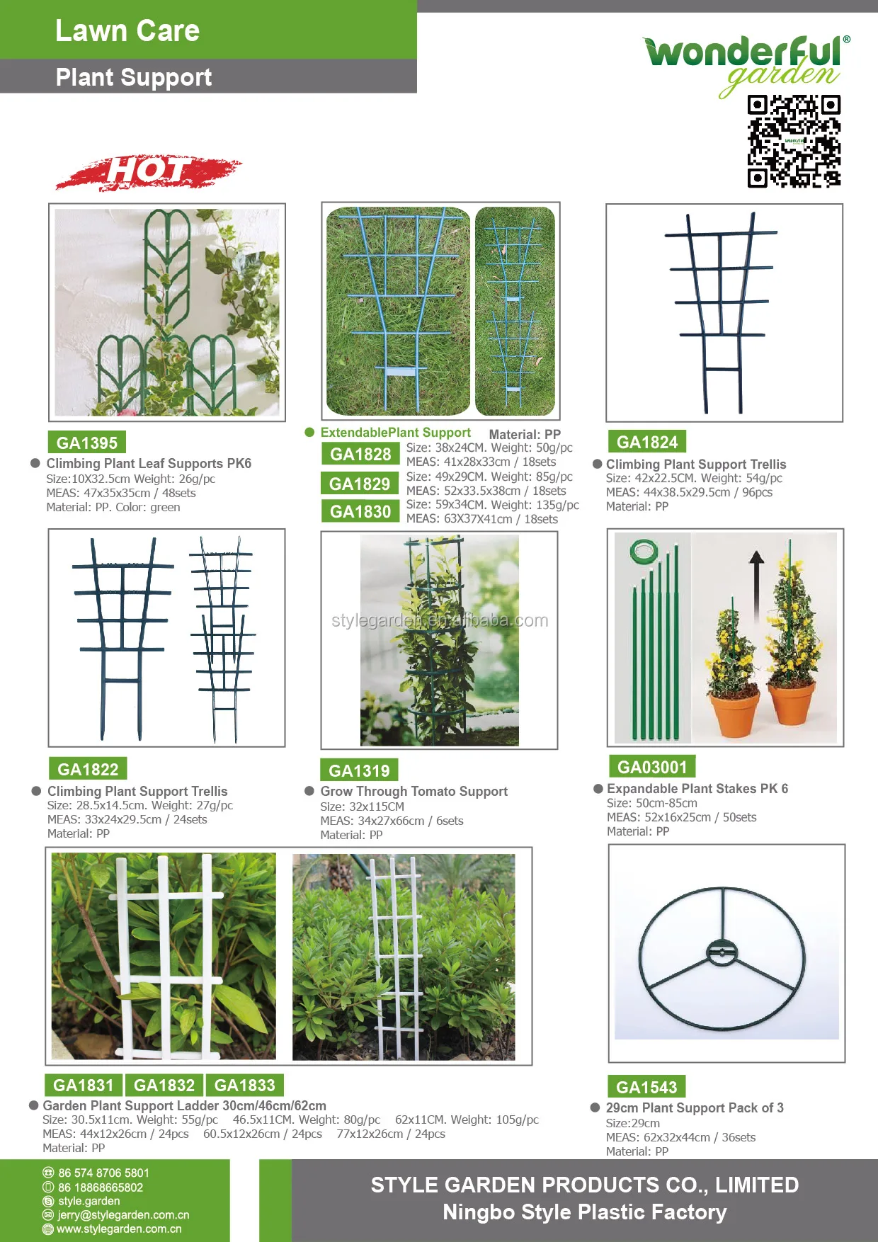 Plastic Flower Plant Pot Soil Guard| Alibaba.com