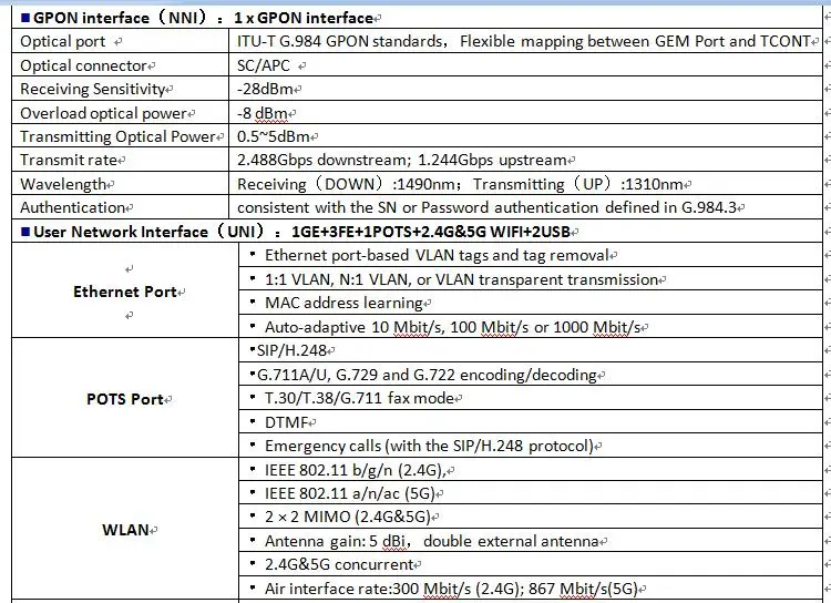 Шлюз для умного дома ZC-521 - FTTH ONU с двухдиапазонным Wi-Fi