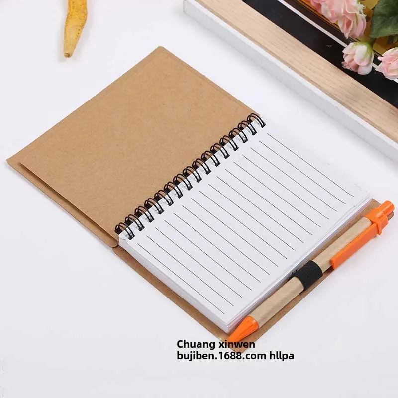 Brown Spiral Packing Paper Coil Notebook Creative Stationery Office ...