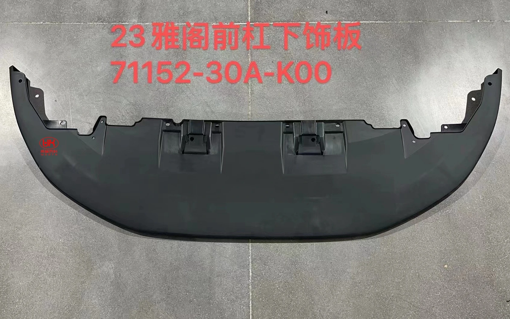 Honda Accord 2023 Front Bumper Grille Board down - OE 71152-30A-K00