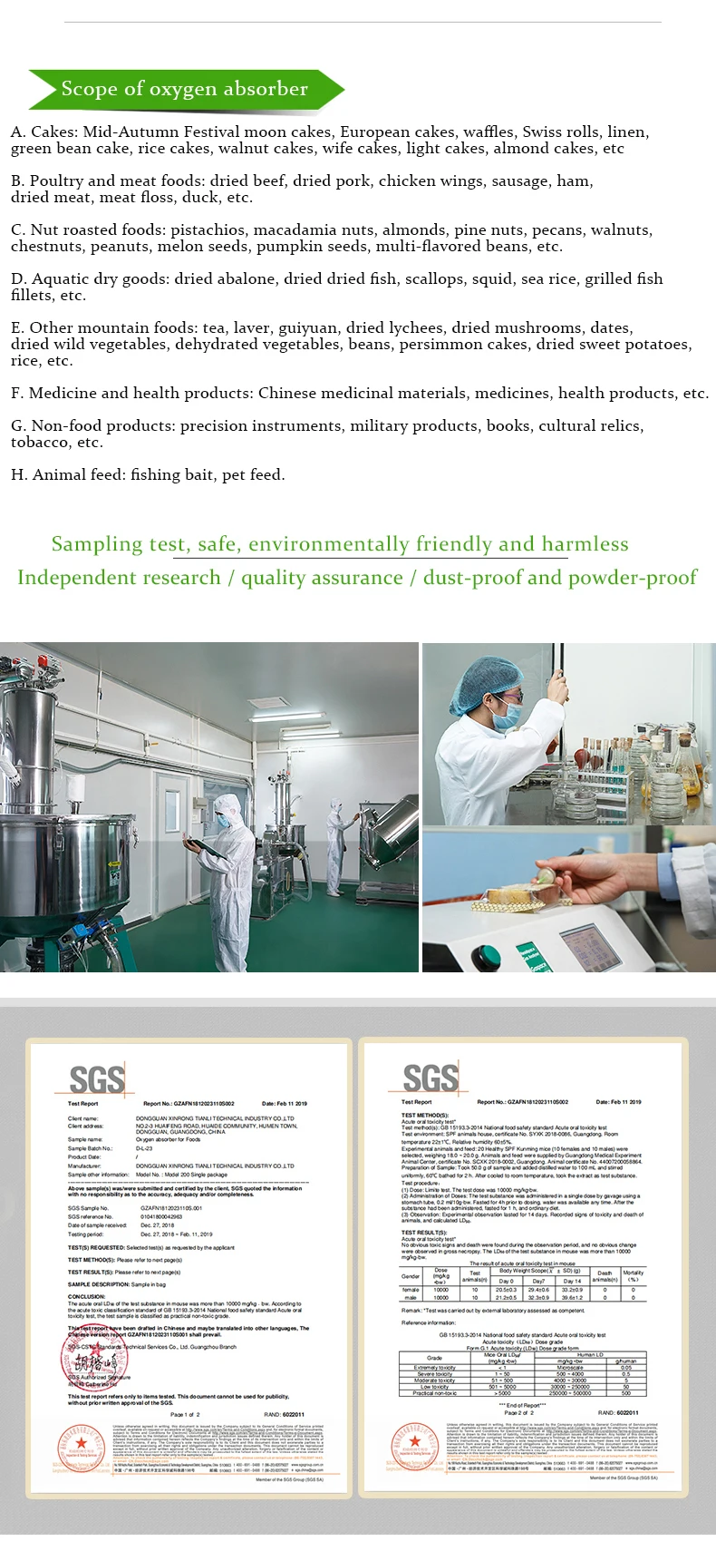 MSDS High Quality Oxygen Absorber for Foods Long-term Storage ...