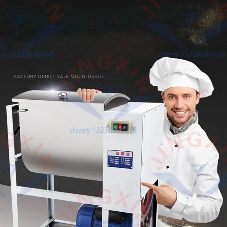 Automatic Dough Mixer 220v - High Efficiency & Productivity
