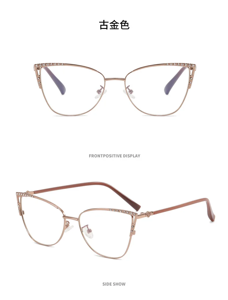 G95-147 Fashion Metal Glasses Frame Unisex Optical Cat Eye Glasses ...
