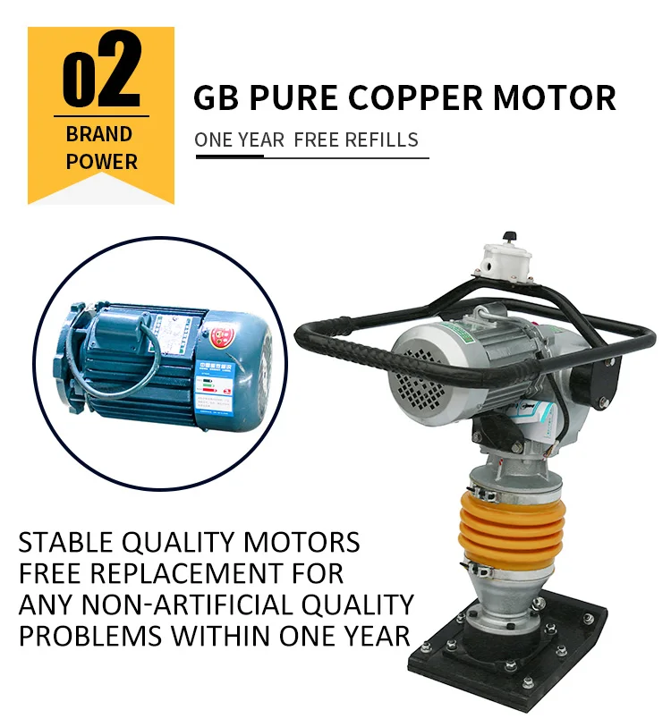 Jumping Jack Electric Compactor - Stable Performance & Power