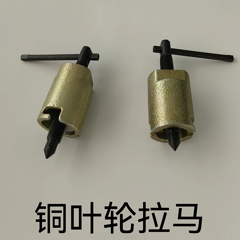 Direct Selling Copper Impeller Puller Puller Puller,Self Priming Water ...
