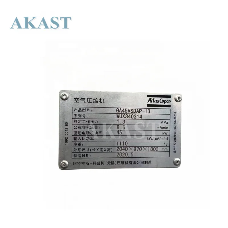 Air Compressor Ga45vsd Model 600v Electrical For Atlas Copco Air ...