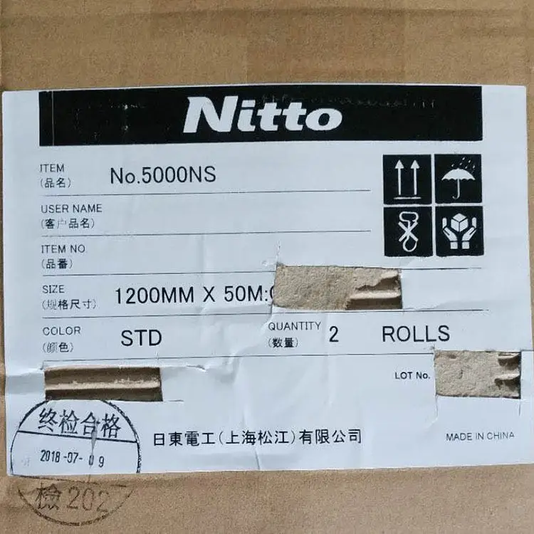 Double Side Tissue Tape Jumbo Roll Nitto 5000ns 0.16 Mm Double Sided ...