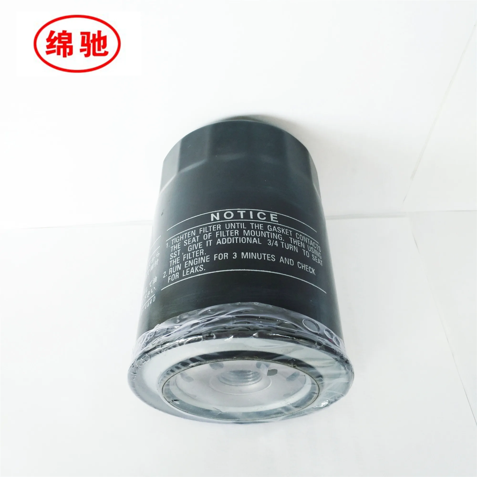 Original High Quality Engine Truck Parts Oil Filter 90915 Td004 - Buy ...