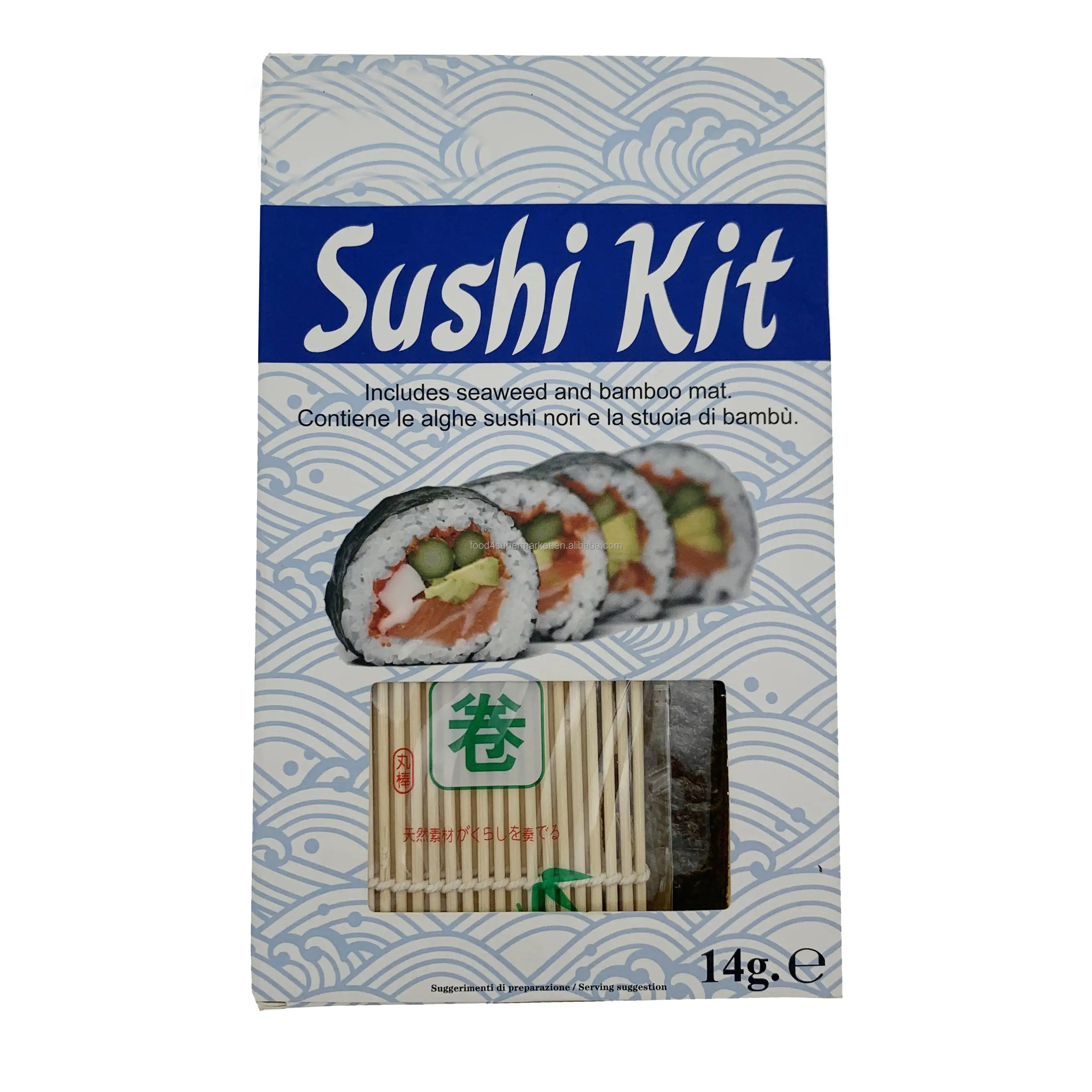SPL Yumart Take-away Sushi Kit for Making Sushi Including Sushi Nori ...