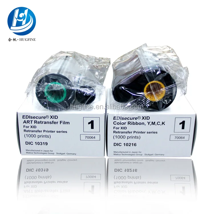 Matica Edisecure XID8600 - Efficient Card Printing Solutions