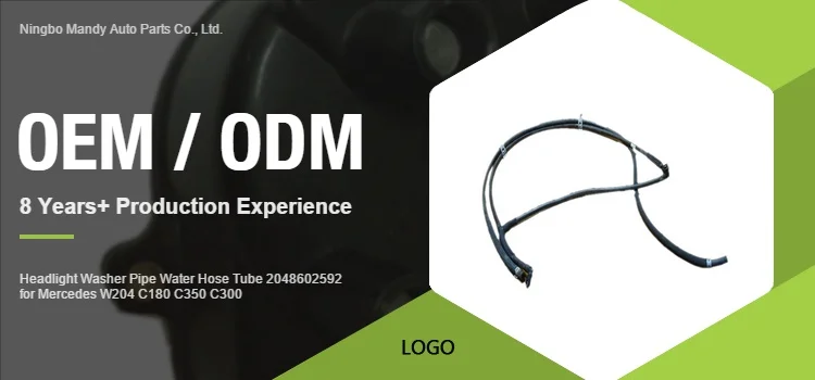Mercedes W204 Headlight Washer Pipe - OEM 2048602592