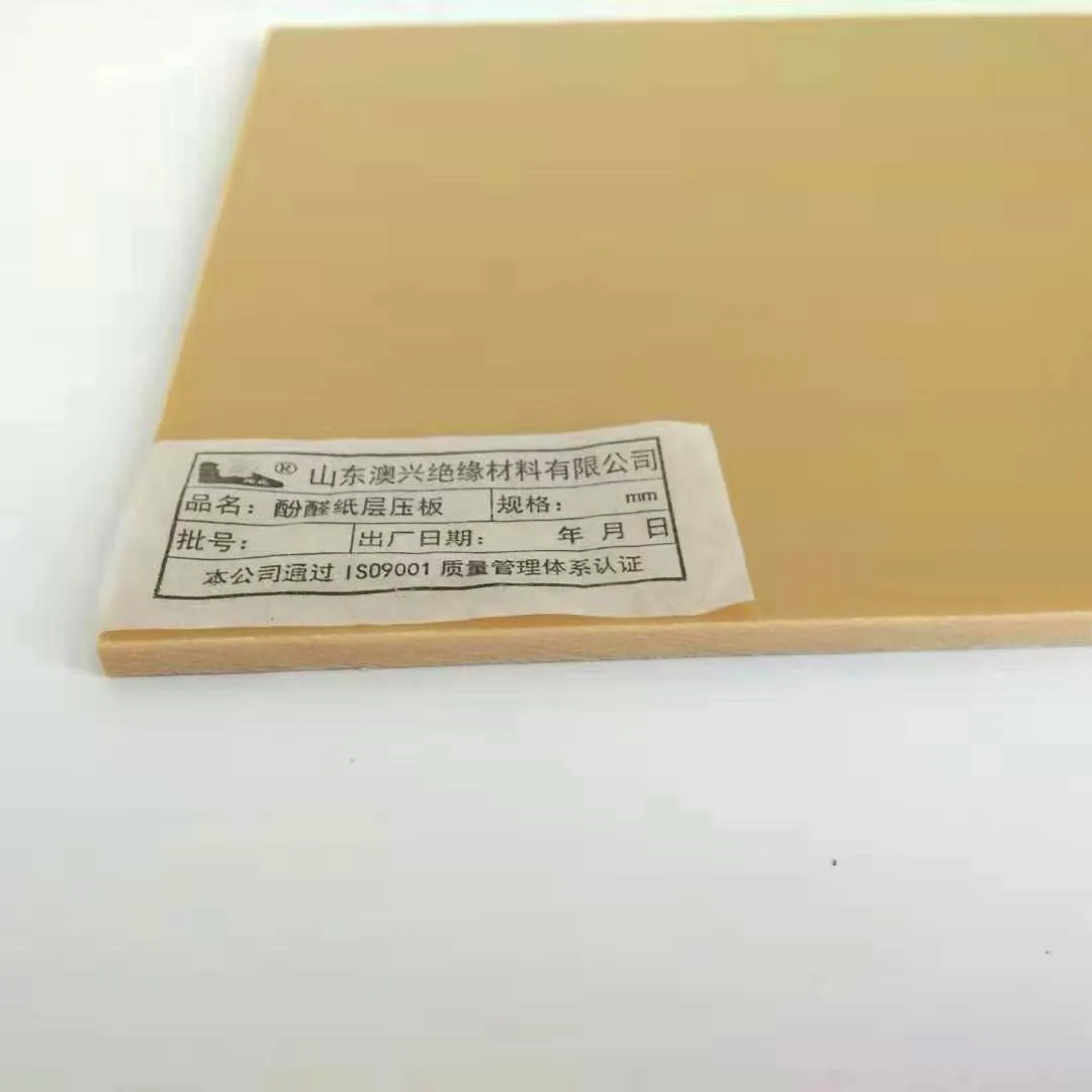 Textolite Material Bakelite Insulator Sheet/plate - Buy Insulator Sheet ...
