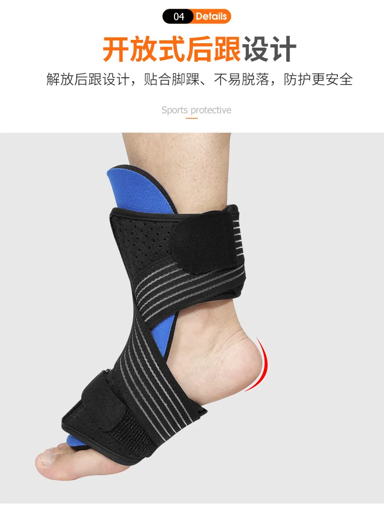 Foot Drop Orthotic Brace For Sleep Support With Plantar Fasciitis Socks ...