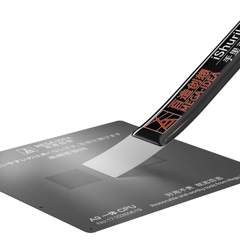Qianli Mega-Idea Ishuriken - Precision Solder Paster Tool