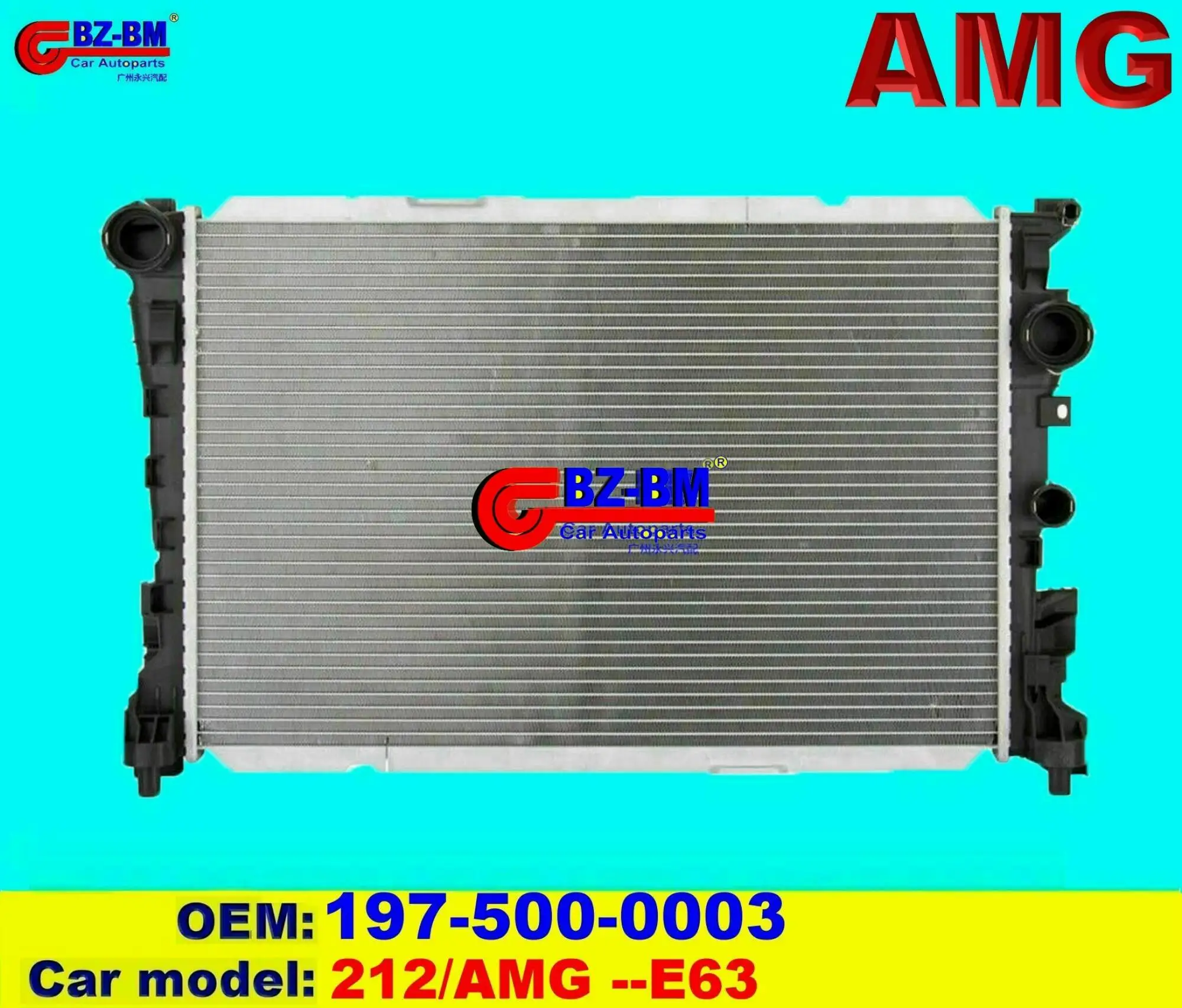 엔진 라디에이터 F0r Bz S 클래스 W222 0em 0995003303 콘덴서 워터 E60 E90 E46 F30 F32 ...